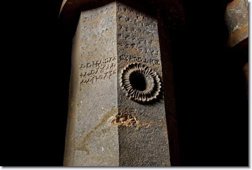 Brahmi - The divine script - Heritage India Magazine