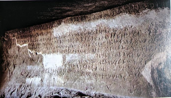 Brahmi - The divine script - Heritage India Magazine